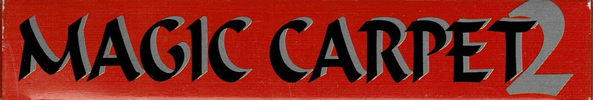 Magic Carpet 2: The Netherworlds cover or packaging material - MobyGames