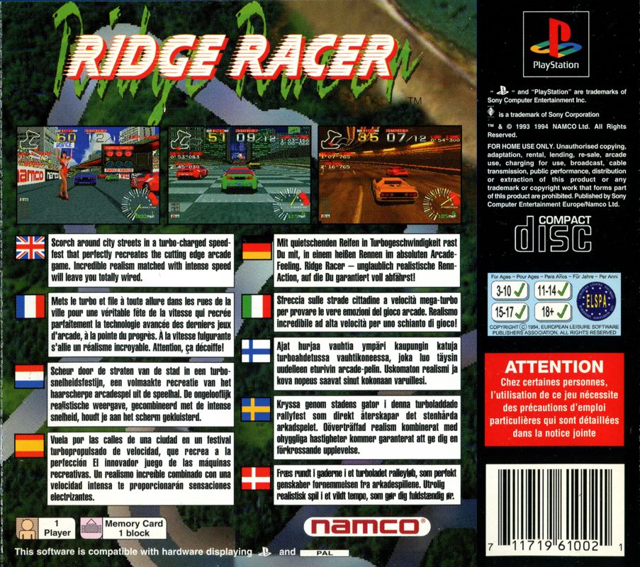 Ridge Racer cover or packaging material - MobyGames