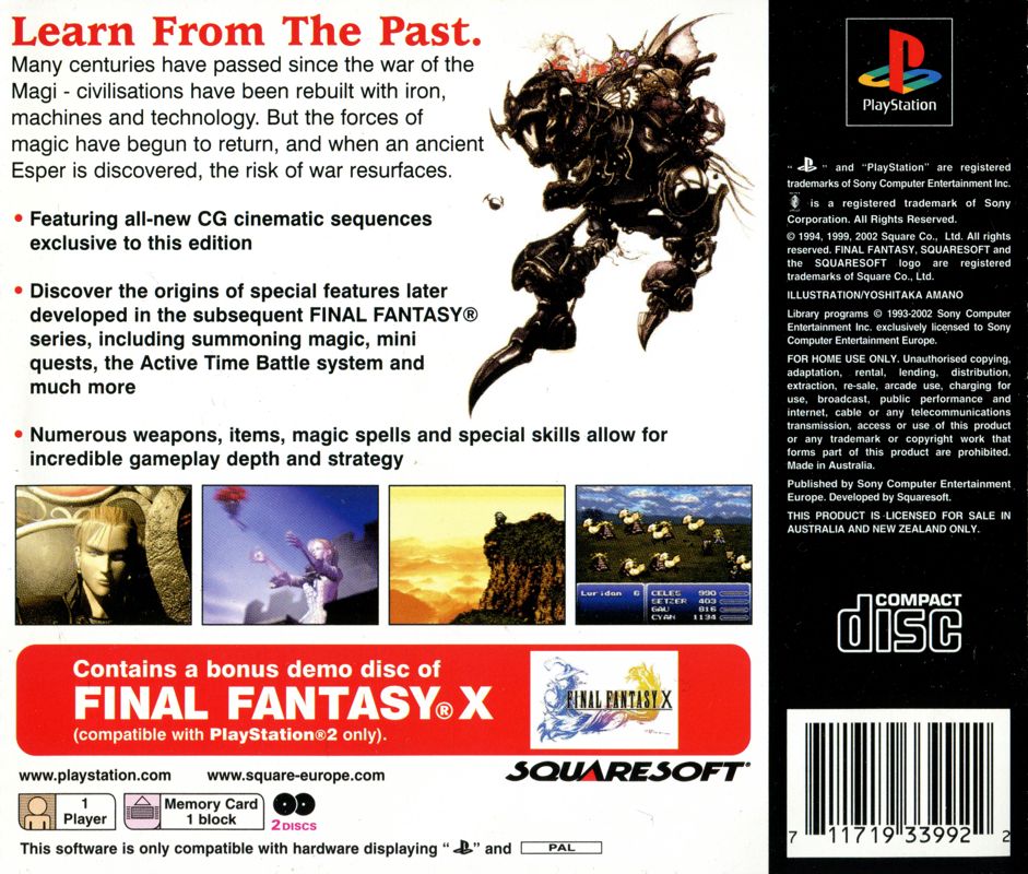Final Fantasy III cover or packaging material - MobyGames