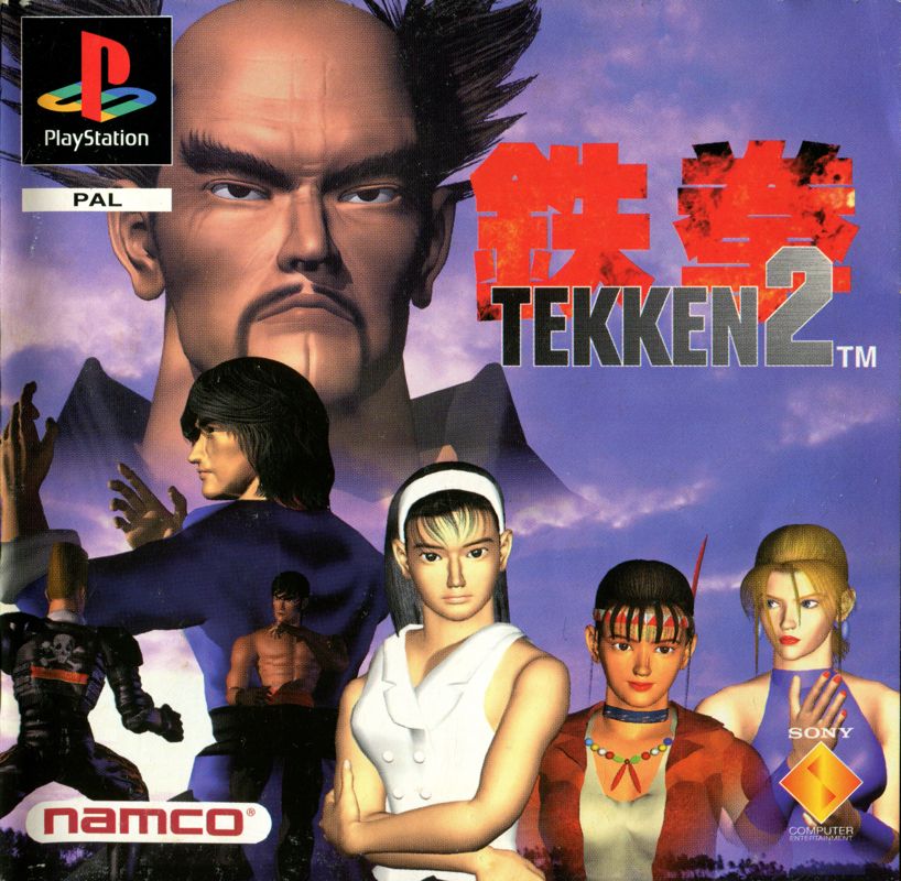 Tekken 1 Cover