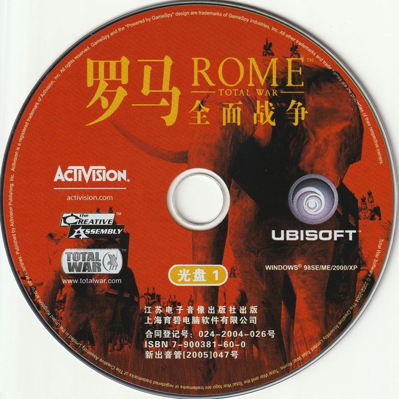 Rome: Total War cover or packaging material - MobyGames