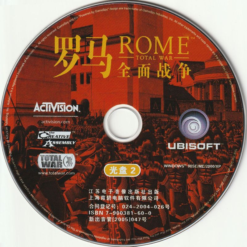 Rome: Total War cover or packaging material - MobyGames