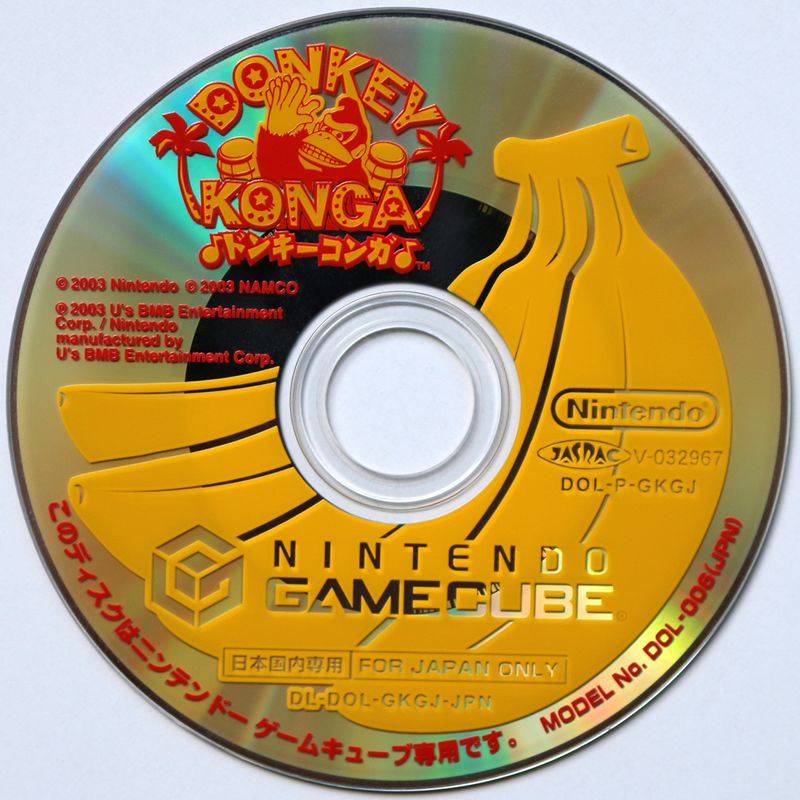 Donkey Konga cover or packaging material - MobyGames