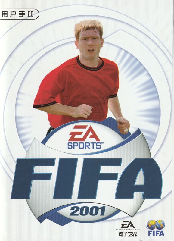 FIFA 2001: Major League Soccer cover or packaging material - MobyGames