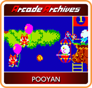 Pooyan cover or packaging material - MobyGames