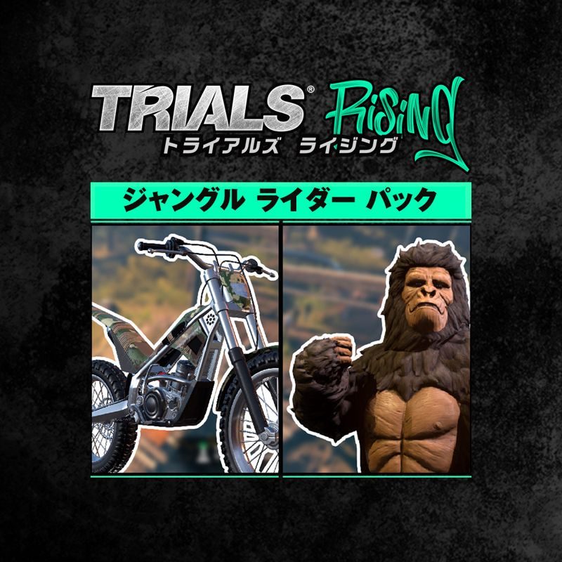 Trials Rising: Jungle Rider Pack cover or packaging material - MobyGames