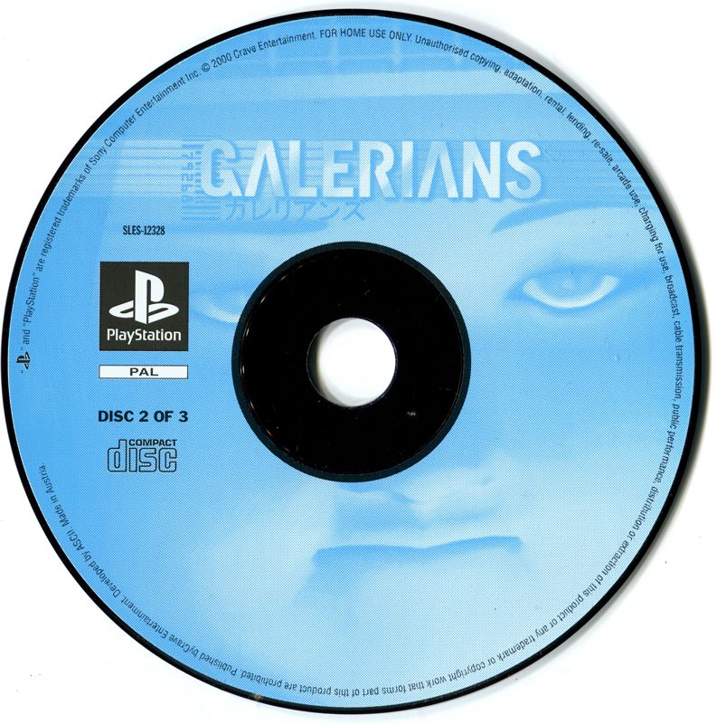 Galerians cover or packaging material - MobyGames