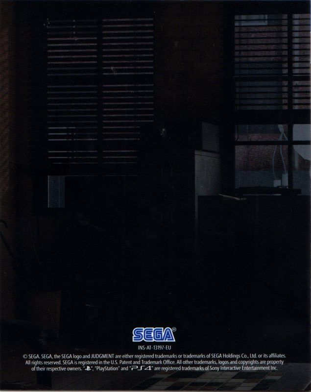 Judgment cover or packaging material - MobyGames