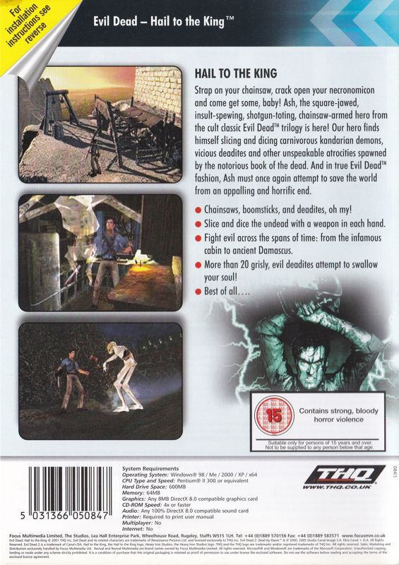 Evil Dead: Hail to the King cover or packaging material - MobyGames