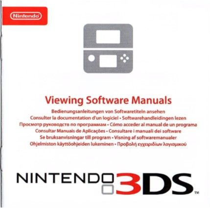 Tomodachi Life cover or packaging material - MobyGames