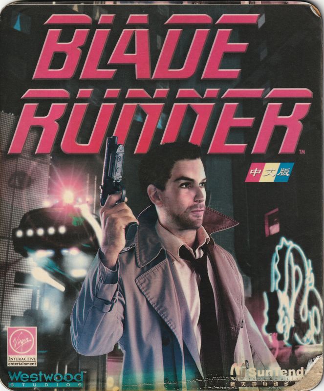 Blade Runner cover or packaging material - MobyGames