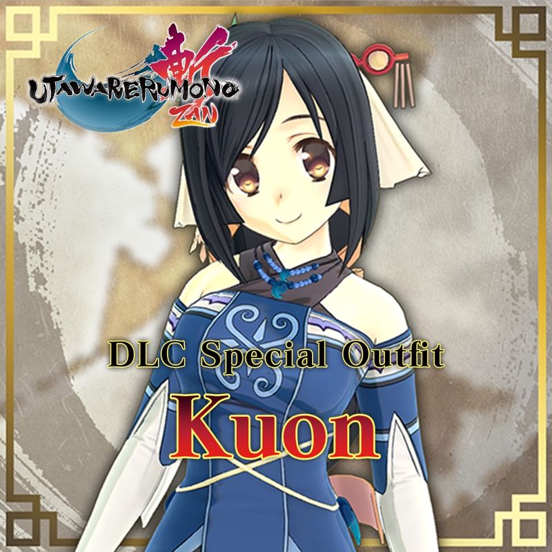 Utawarerumono: ZAN - DLC Special Outfit: Kuon (2018) - MobyGames