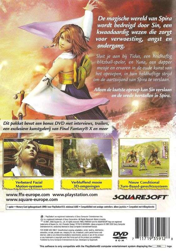 Final Fantasy X cover or packaging material - MobyGames