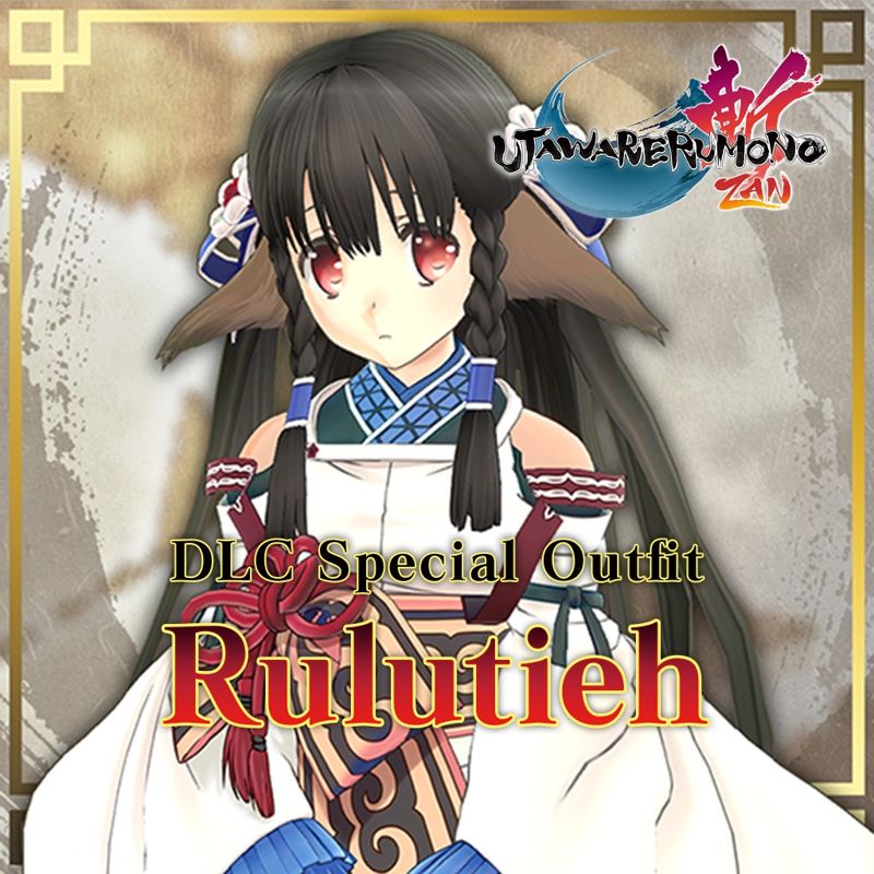 Utawarerumono: ZAN - DLC Special Outfit: Rulutieh (2018) - MobyGames