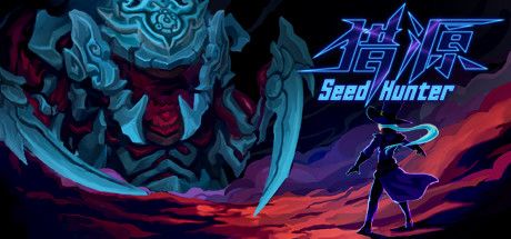 Seed Hunter (2019) - MobyGames