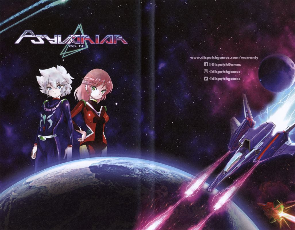 Psyvariar Delta (Limited Edition) cover or packaging material - MobyGames