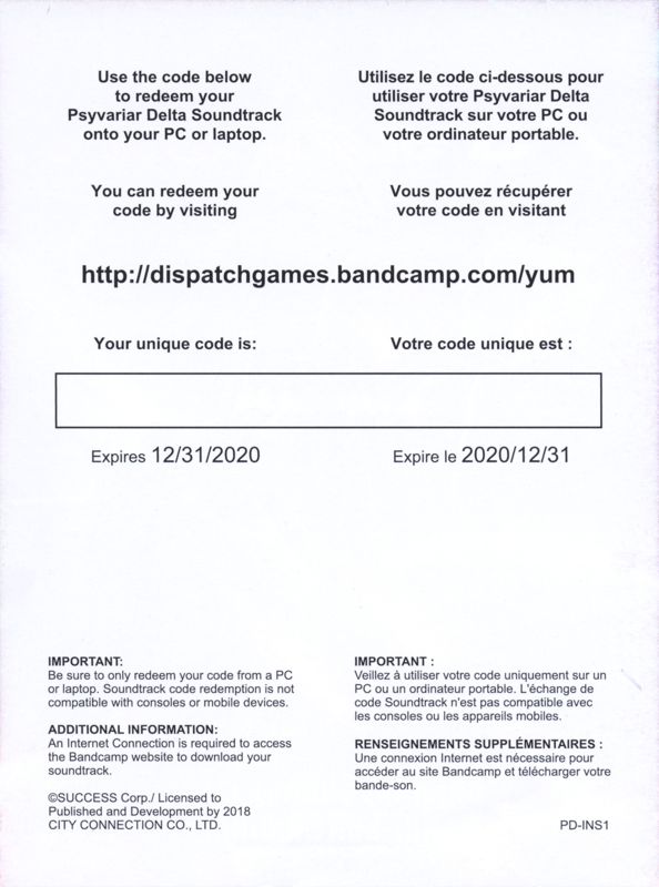 Psyvariar Delta (Limited Edition) cover or packaging material - MobyGames