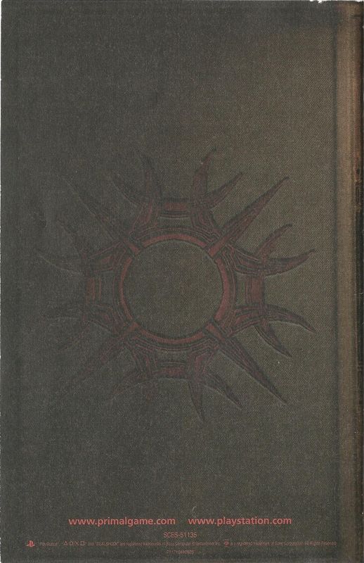 Primal (Collector's Edition) cover or packaging material - MobyGames