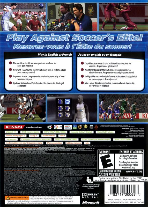 PES 2008: Pro Evolution Soccer cover or packaging material - MobyGames