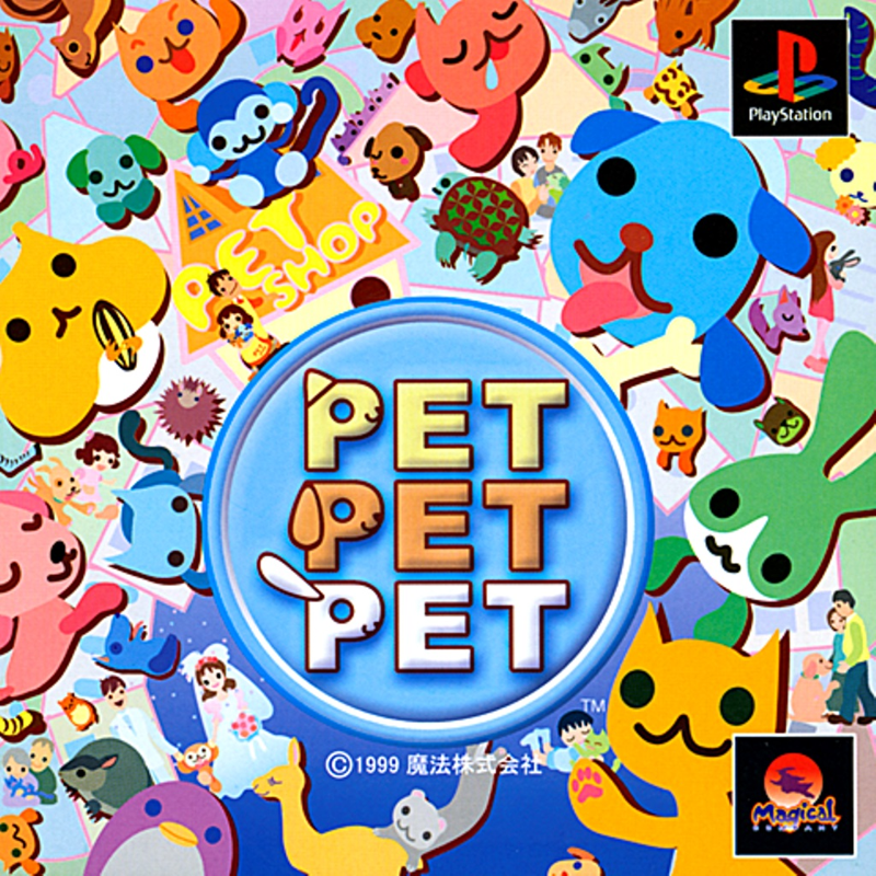 Pet Pet Pet (1999) - MobyGames