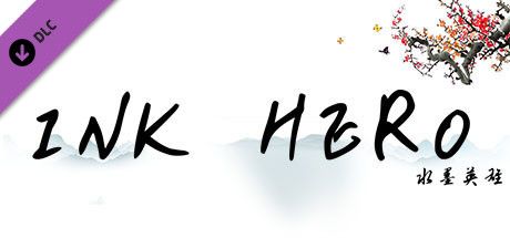 Ink Hero: DLC (2019) - MobyGames