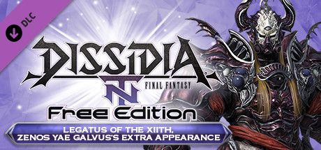 Dissidia: Final Fantasy NT Free Edition - Legatus of the XIIth, Zenos ...