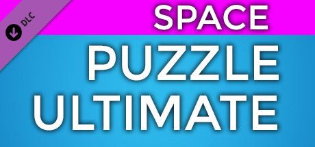 Puzzle: Ultimate - Space - MobyGames