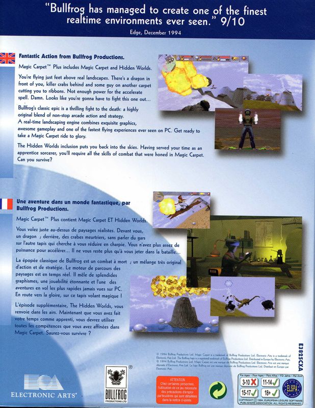 Magic Carpet Plus cover or packaging material - MobyGames