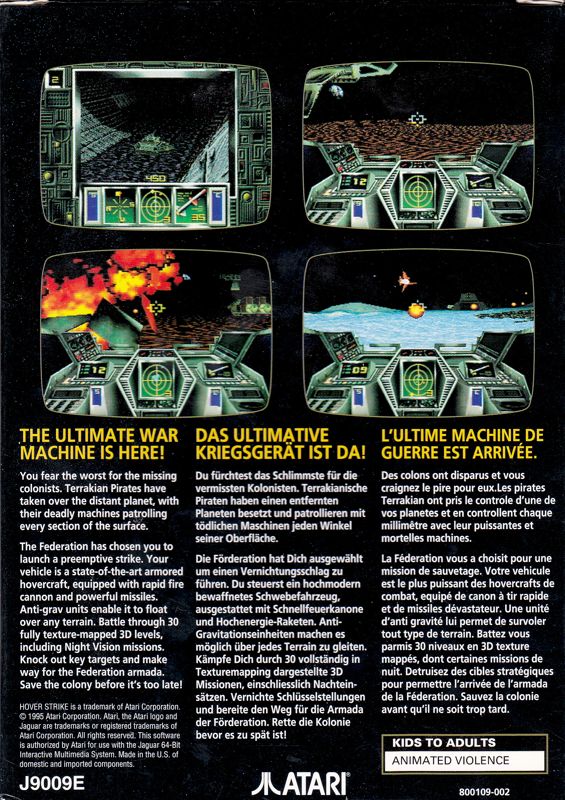 Hover Strike cover or packaging material - MobyGames