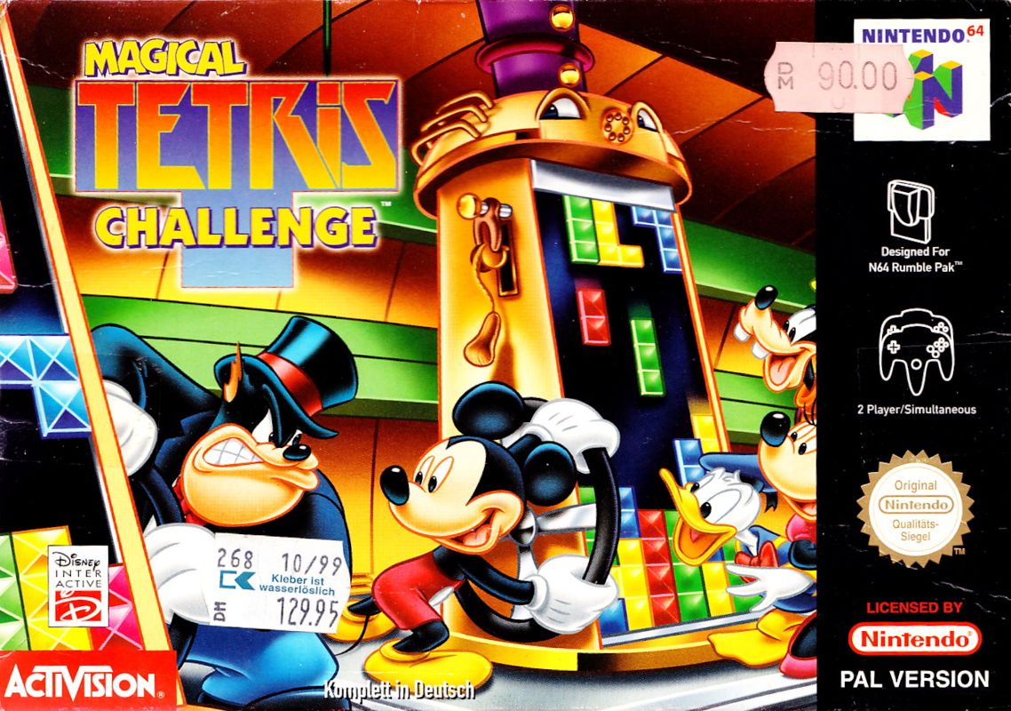 Magical Tetris Challenge promo art, ads, magazines advertisements ...