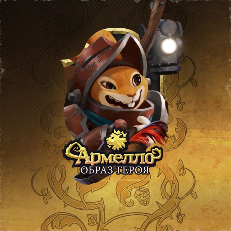 Armello: Forerunner Barnaby Hero Skin cover or packaging material ...