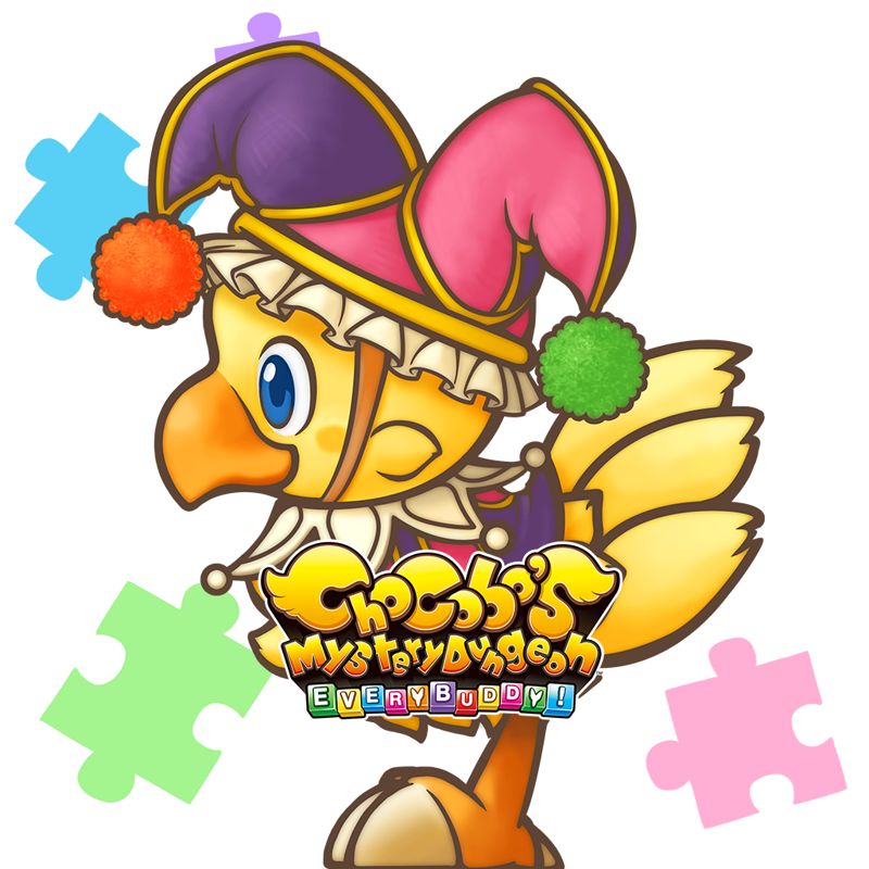 Chocobo's Mystery Dungeon: Every Buddy! - Buddy Chocobo “Dancer” (2019 ...