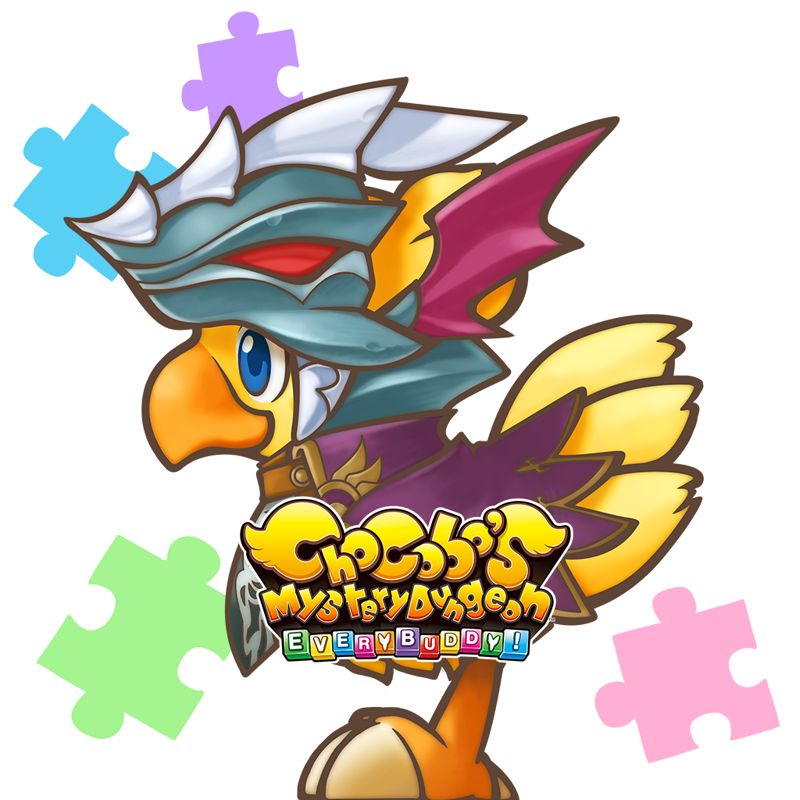Chocobo's Mystery Dungeon: Every Buddy! - Buddy Chocobo “Dragoon” (2019 ...