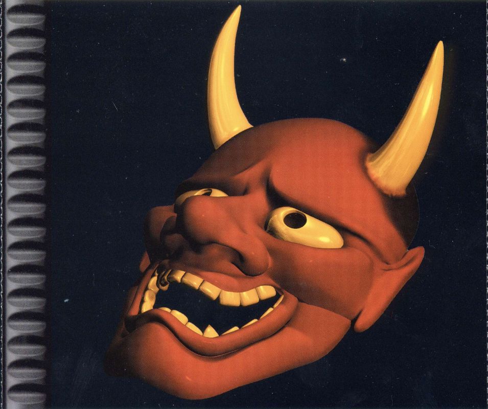 Clock Tower II: The Struggle Within cover or packaging material - MobyGames