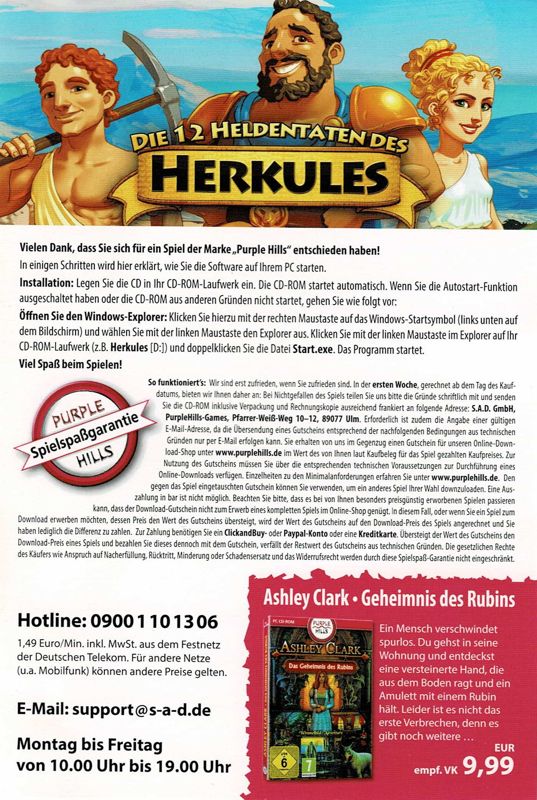 12 Labours of Hercules cover or packaging material - MobyGames