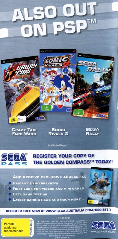 The Golden Compass cover or packaging material - MobyGames