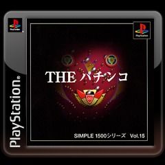 Simple 1500 Series: Vol.15 - The Pachinko (1999) - MobyGames