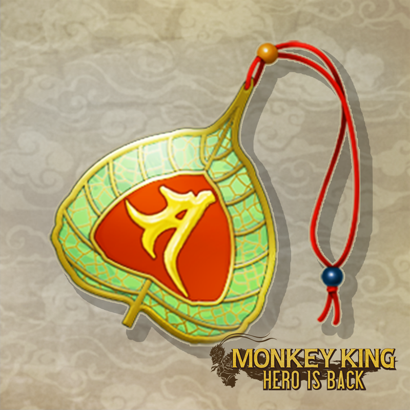 Monkey King: Hero is Back - Guanyin Bodhisattva Amulet (2019) - MobyGames