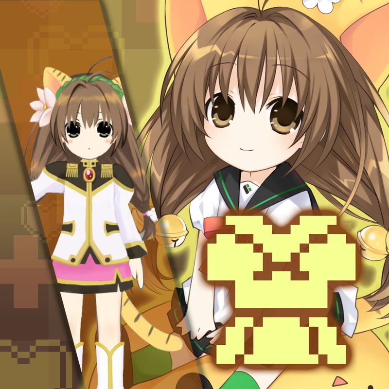 Hyperdimension Neptunia Victory: Broccoli's Milfeulle Sakurab cover or ...