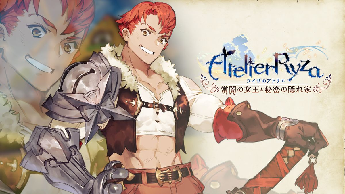 Atelier Ryza: Ever Darkness & the Secret Hideout - Lent's Story "True ...