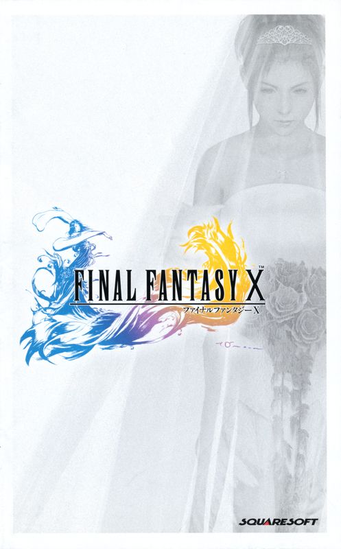 Final Fantasy X cover or packaging material - MobyGames