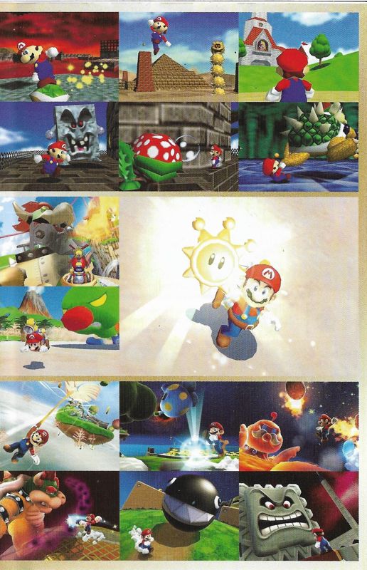 Super Mario 3D All-Stars cover or packaging material - MobyGames