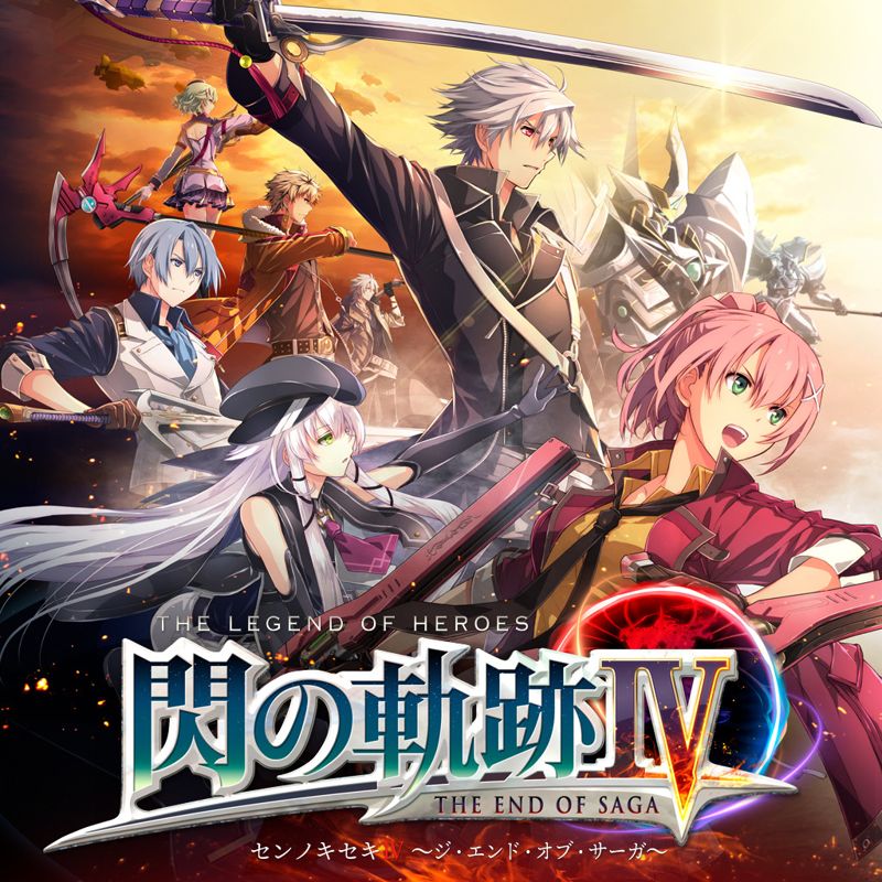 The Legend of Heroes: Trails of Cold Steel IV - The End of Saga cover or packaging material ...
