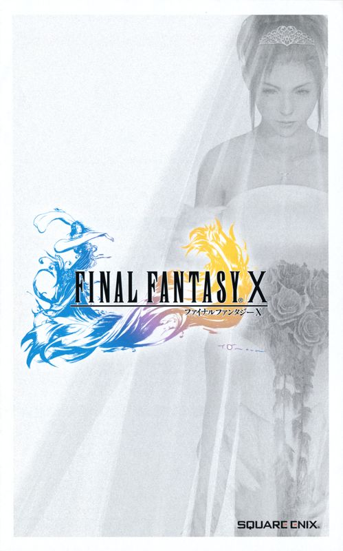 Final Fantasy X cover or packaging material - MobyGames