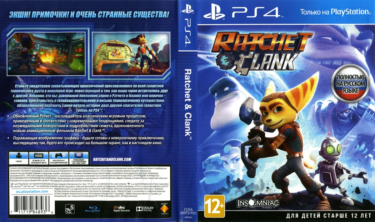Ratchet & Clank cover or packaging material - MobyGames