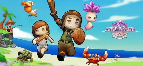Antaria Online cover or packaging material - MobyGames