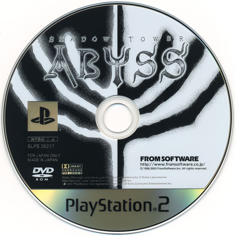 Shadow Tower: Abyss cover or packaging material - MobyGames
