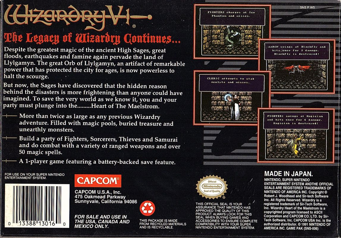 Wizardry V: Heart of the Maelstrom cover or packaging material - MobyGames