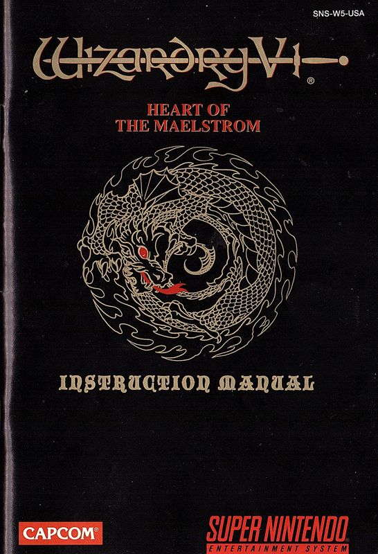 Wizardry V: Heart of the Maelstrom cover or packaging material - MobyGames