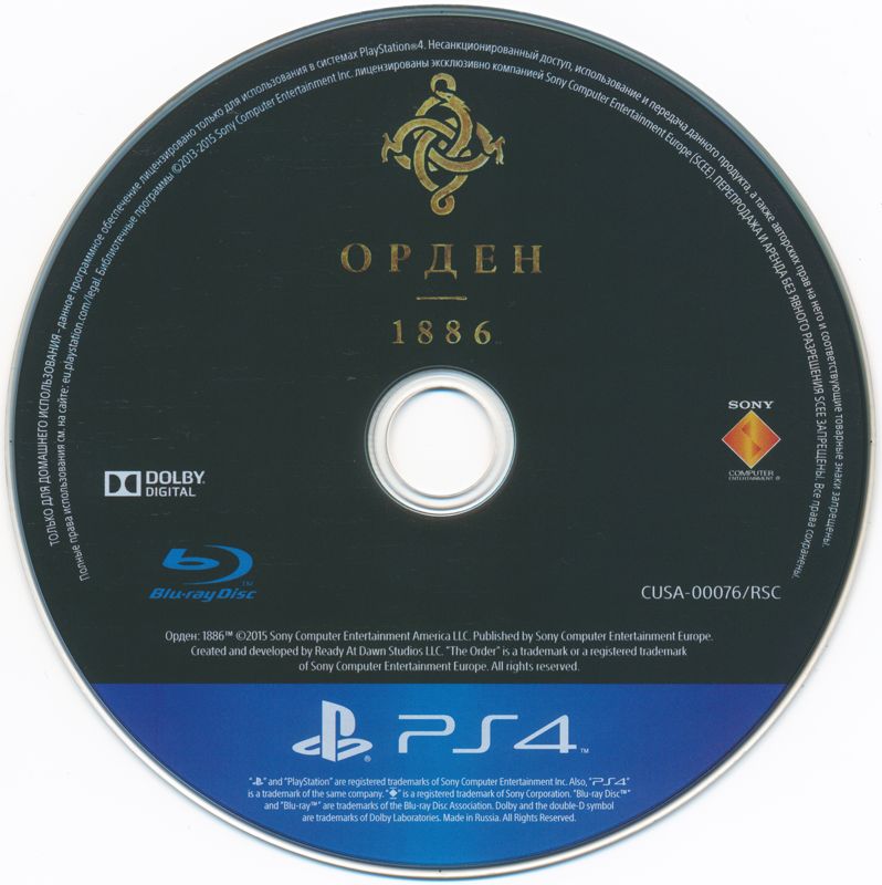 The Order: 1886 cover or packaging material - MobyGames